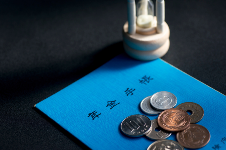 Japan National Pension Additional Pension: A Wise Investment for the ...